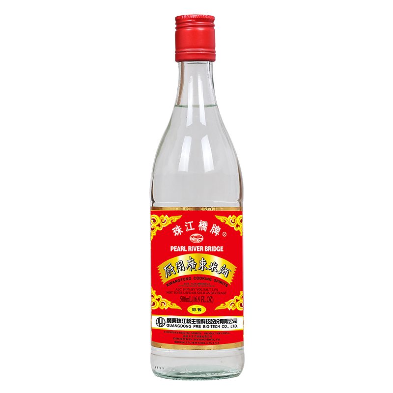 Authentic Chinese Rice Wine Manufacturers | PRB