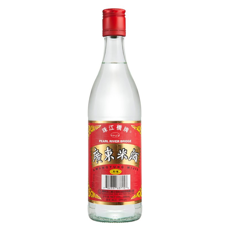 Authentic Chinese Rice Wine Manufacturers | PRB